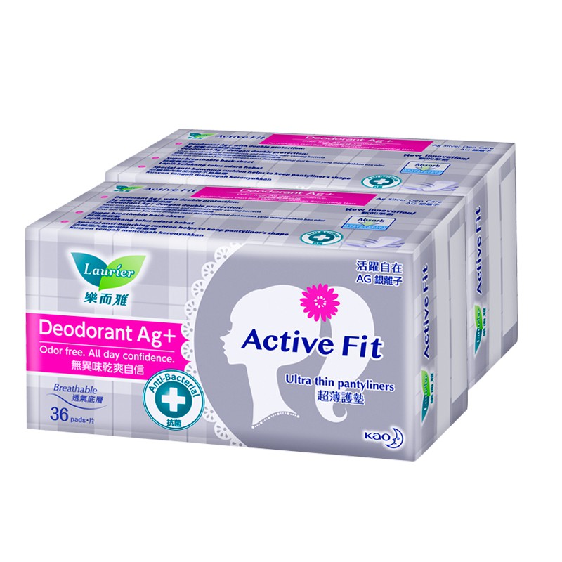 LAURIER Pantyliner Active Fit Deodorant AG Twin Pack (36s) | Shopee ...