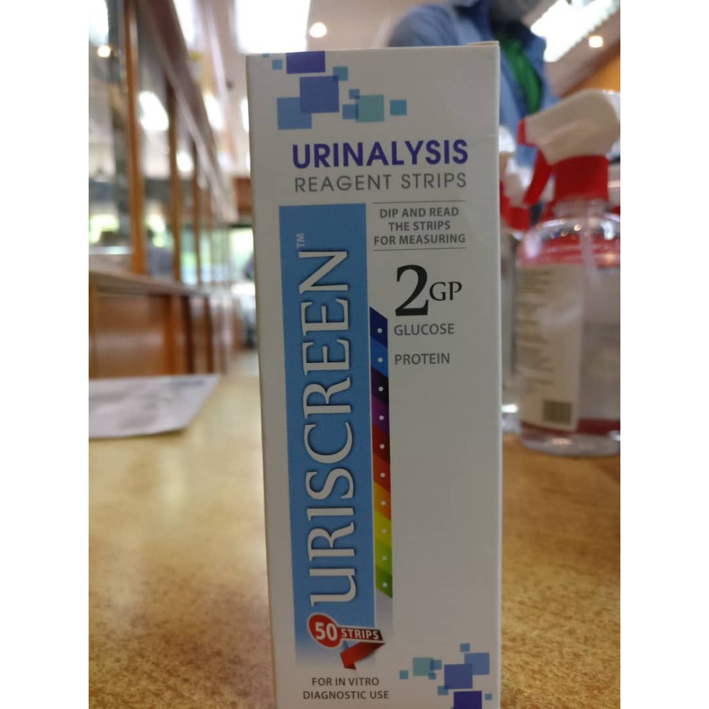 Uriscreen 50's EXP: 14/8/26 | Shopee Malaysia