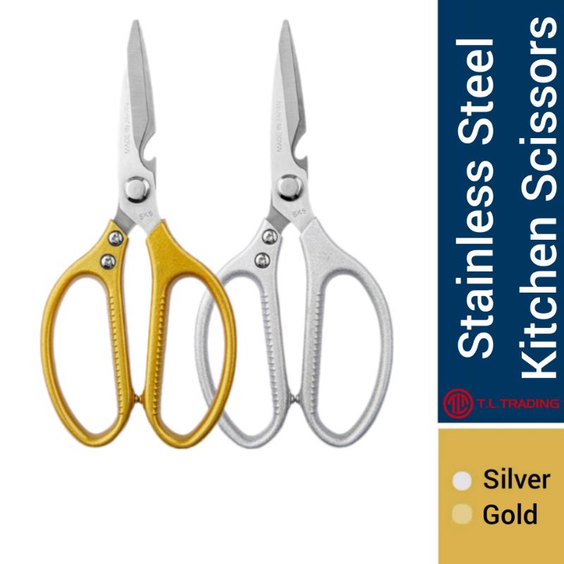 SK5 Japan Multifunction Stainless-Steel Heavy-Duty Kitchen Scissors 日本 ...