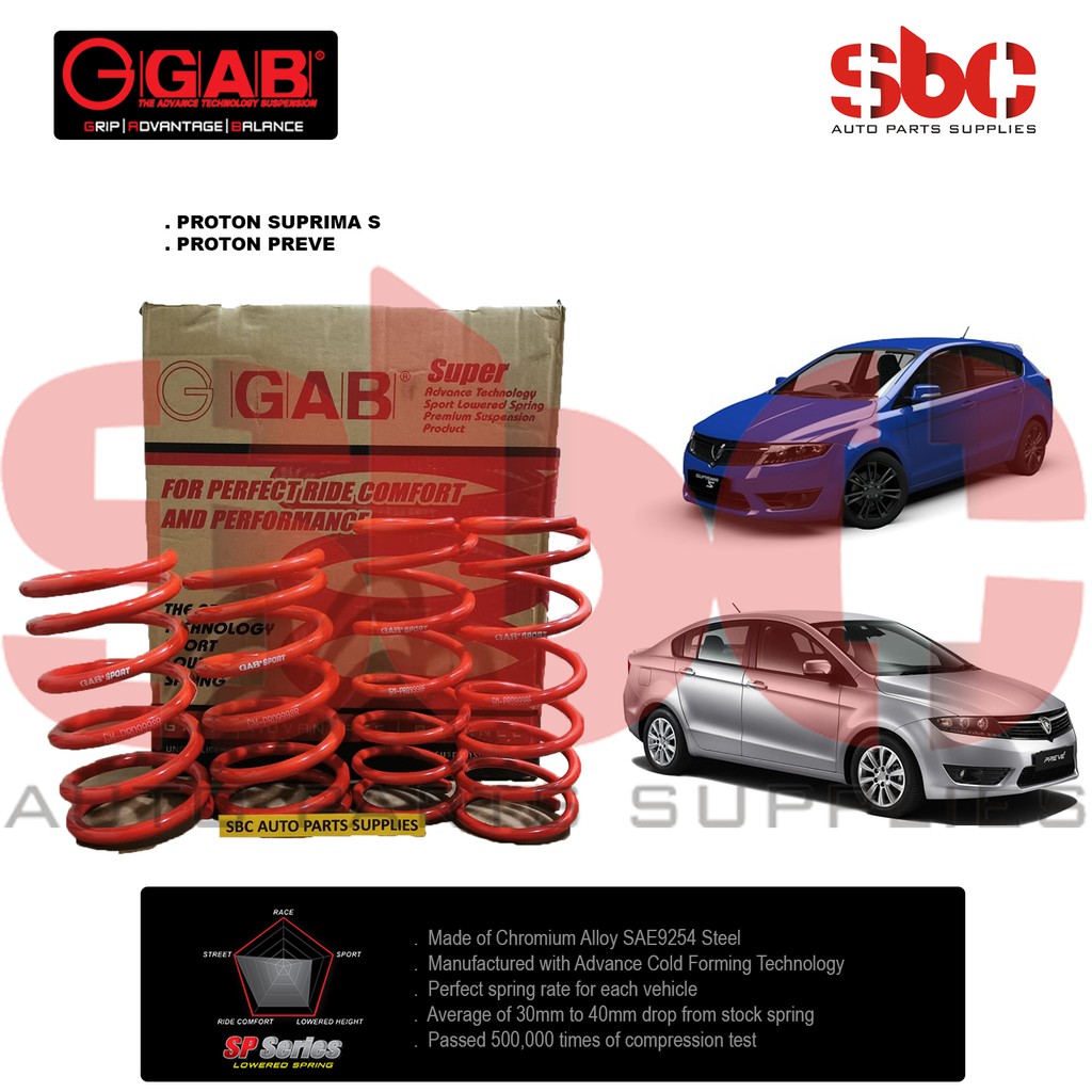 SBC AUTO - GAB SPORT COIL SPRING PROTON INSPIRA (1SET) | Shopee Malaysia