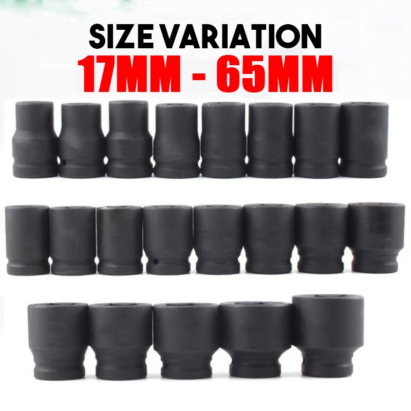 17MM TO 65MM IMPACT WRENCH ADAPTER AUTOMOTIVE TOOL 3/4 INCH X 60MM HEX ...