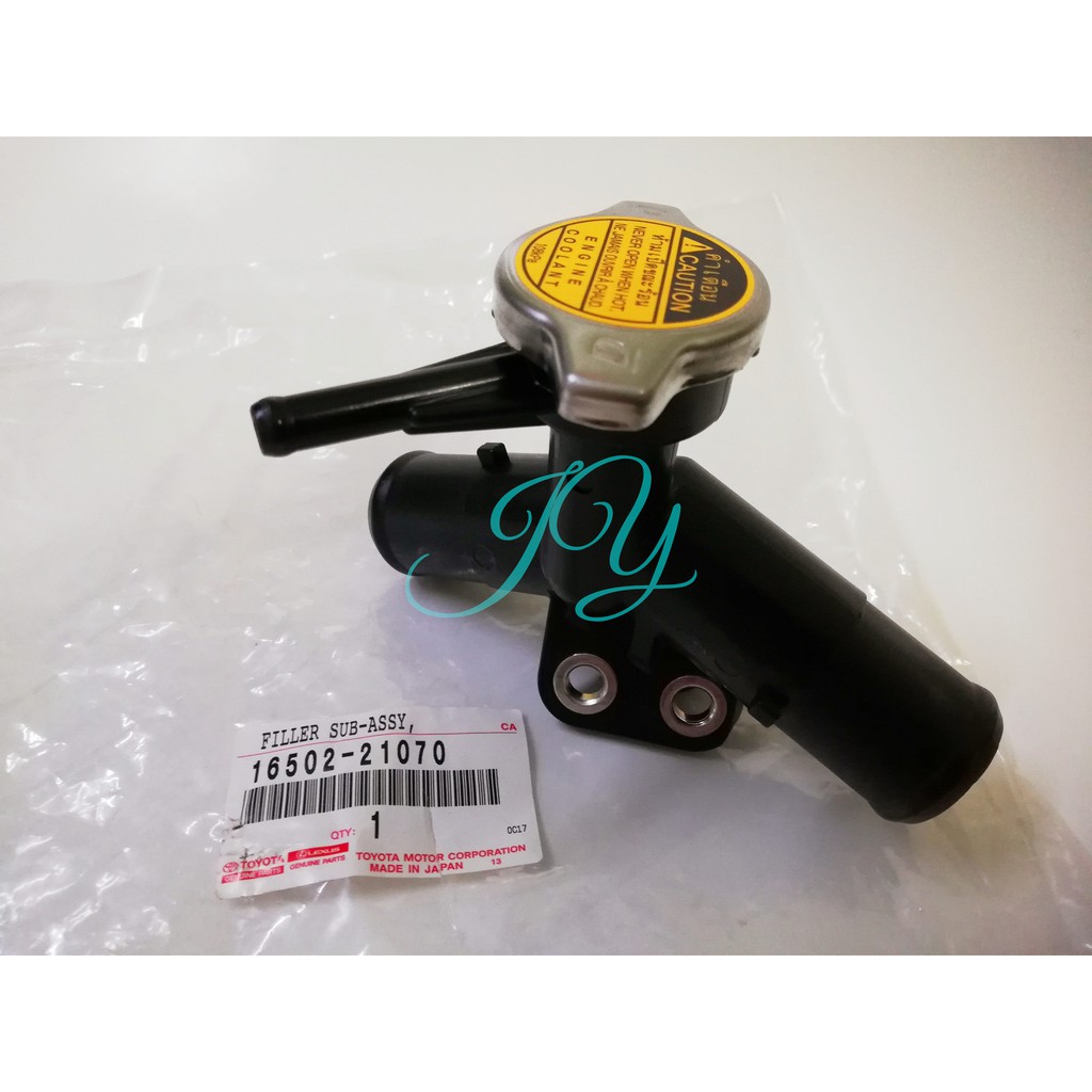 [Original] Toyota Vios NCP93 Radiator / Thermostat Housing with cap ...