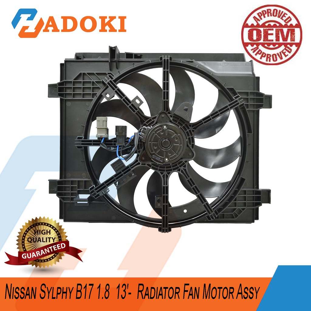 NISSAN SYLPHY B17 13' RADIATOR FAN MOTOR ASSY | Shopee Malaysia