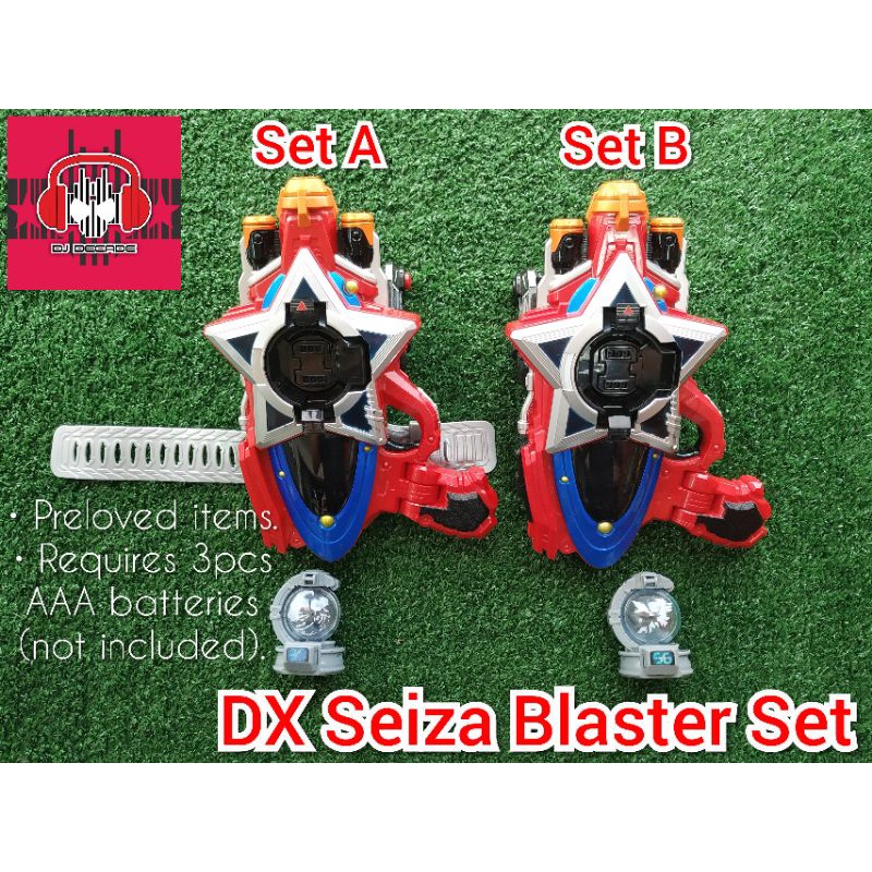 BANDAI UCHU SENTAI KYURANGER DX SEIZA BLASTER KYUTAMA SET (PRELOVED ...