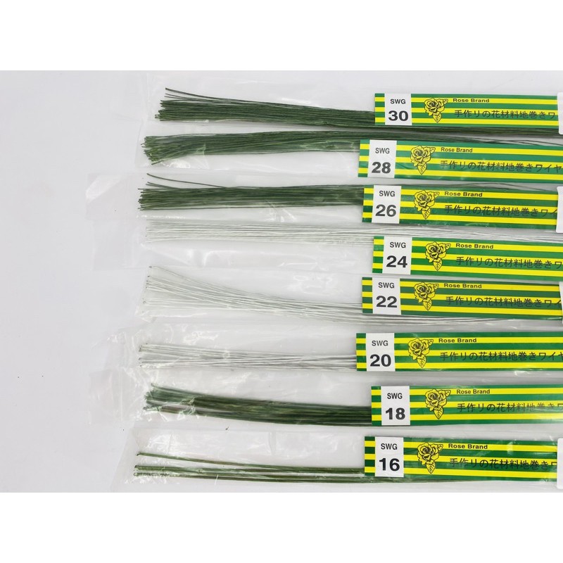 DAWAI BUNGA / FLORAL WIRE 1PKT | Shopee Malaysia
