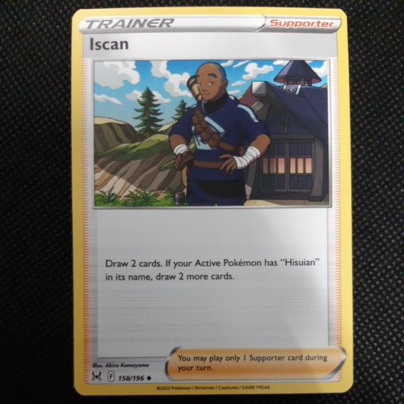 Pokemon Card TCG: SS11 Lost Origin Trainer: Arezu/ Colress's Experiment ...