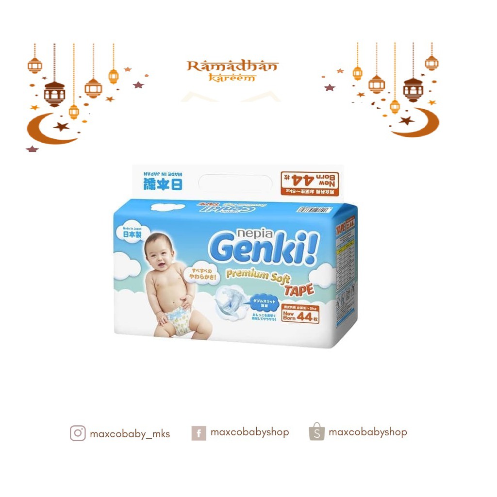 Nepia Genki Tape Premium Soft NB 44 pcs | Shopee Malaysia
