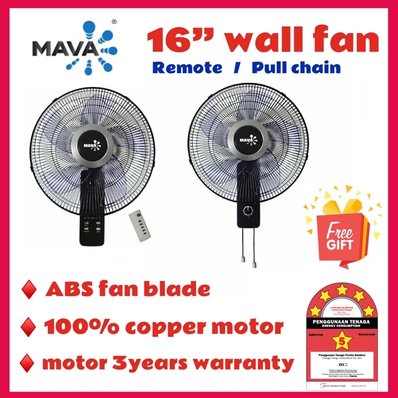 Mava 16” pull chain wall fan / 16” remote wal fan Kipas dinding ...