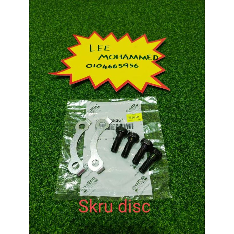 SKRU SET DISC BREK RXZ ORIGINAL JAPAN | Shopee Malaysia