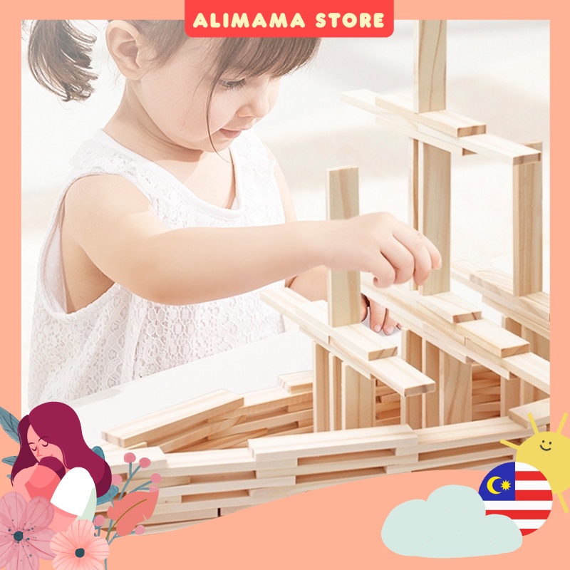 100Pcs Wooden Stick Building Blocks Kids Children Stacking Bricks Early ...