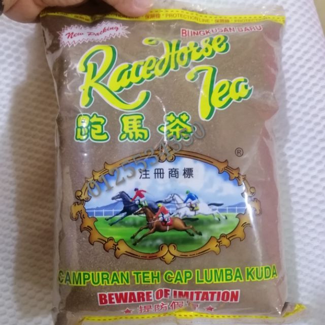 💥‼️ready stock‼️💥Teh cap lumba kuda#💥1kg💥#campuran teh cap kuda# ...