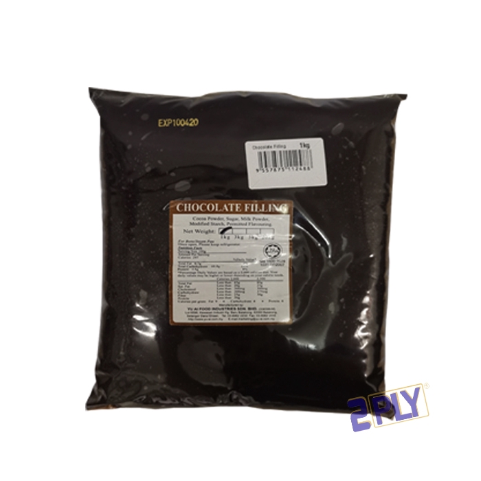 Bread Pau Inti Coklat & Chocolate Filling 1kg (1pkt) | Shopee Malaysia