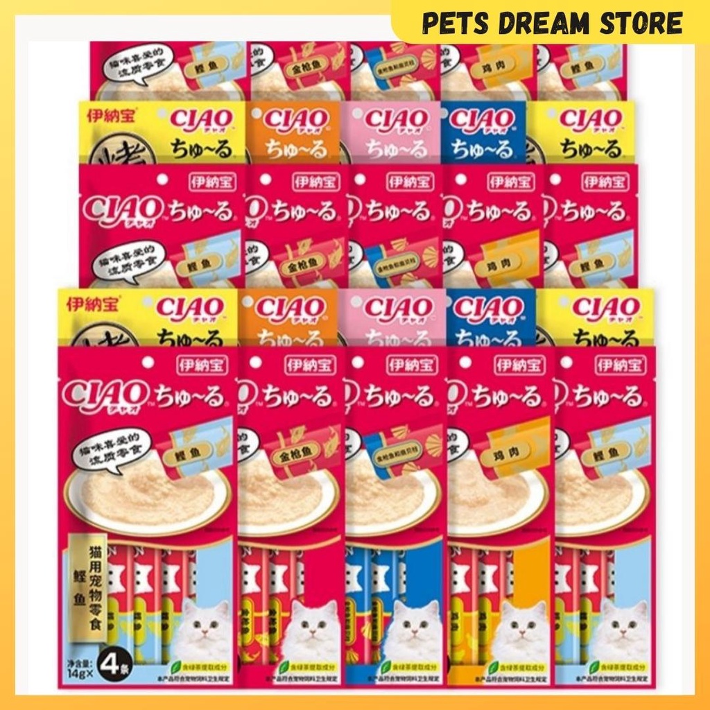 CIAO Churu Creamy Cat food cat treat Cat stick Cat liquid snack vitamin chicken tuna Salmon ...