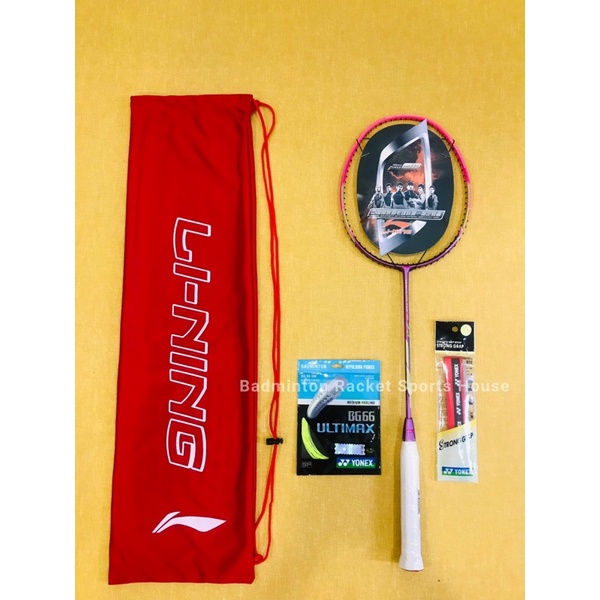LINING WINDSTORM 72 Badminton Racket - Green 4uG5 | Shopee Malaysia