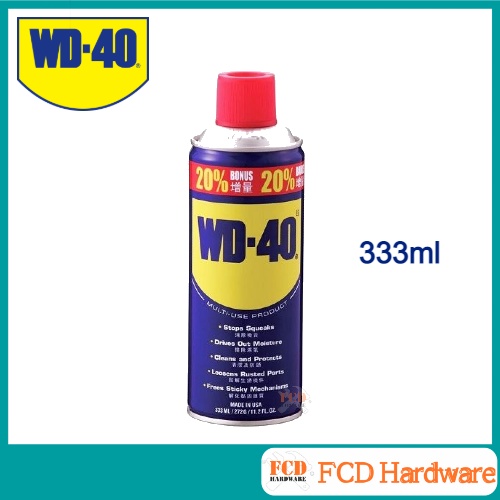 WD-40 Multi-Use Product Multi-Purpose Lubricant 333ml | Shopee Malaysia