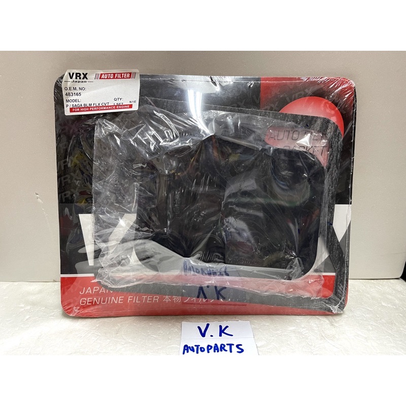 PROTON SAGA BLM FLX CVT EXORA BOLD IRIZ PERSONA VVT PREVE Suprima S VRX AUTO TRANSMISSION FILTER ...