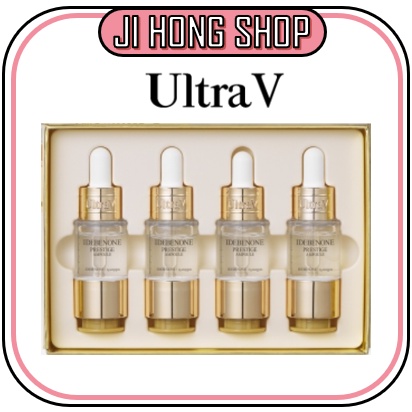 [ Ultra V ] Season 3 Idebenone Prestige Ampoule 1Box (10ml * 4ea) | Shopee Malaysia