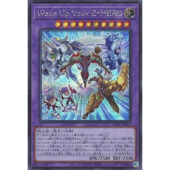 YU-GI-OH HC01-JP012 Wake Up Your Elemental HERO | Shopee Malaysia