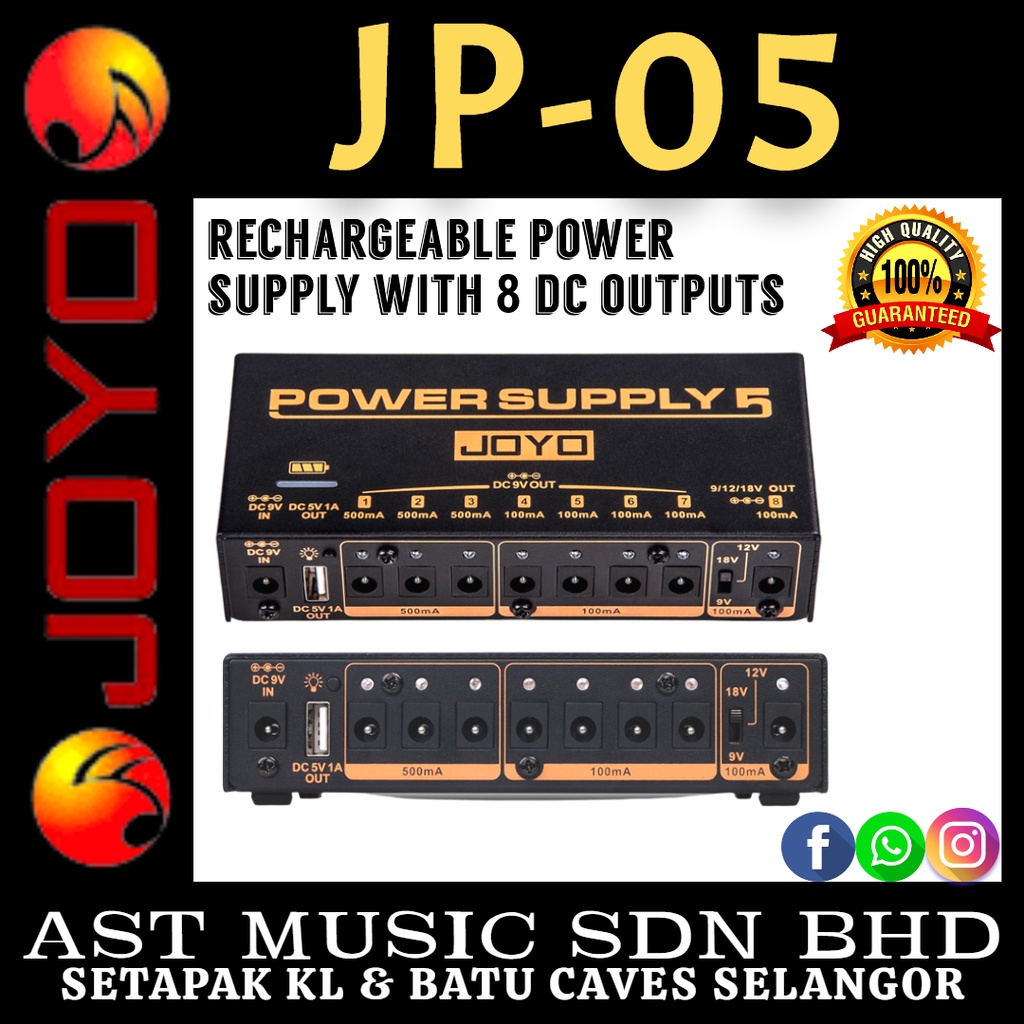 Joyo JP-05 Rechargeable Power Supply with 8 DC Outputs ( JP05 / Jp05 ...