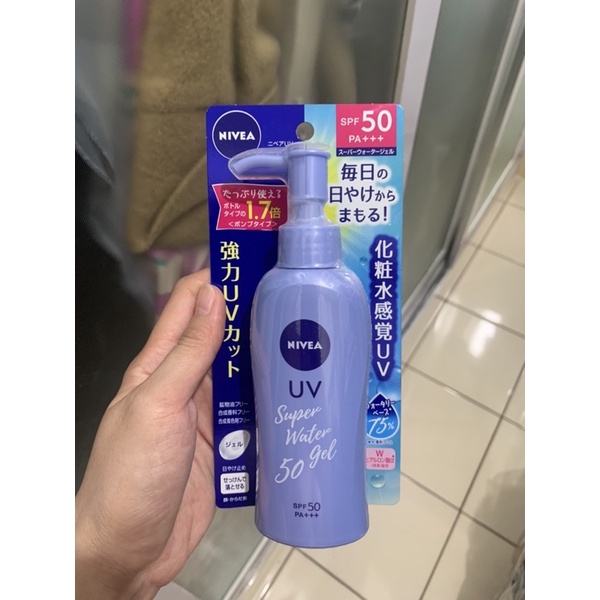 Nivea Sun Protect Super Water Gel SPF 50/PA+++ (Face and Body)Pump Type ...