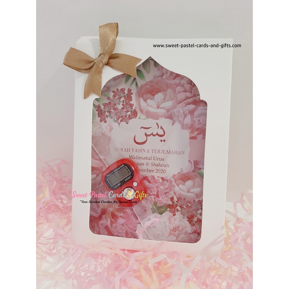 [PRE-ORDER] Set Doorgift Kahwin Kotak + Reben + Buku Yasin/Mathurat ...
