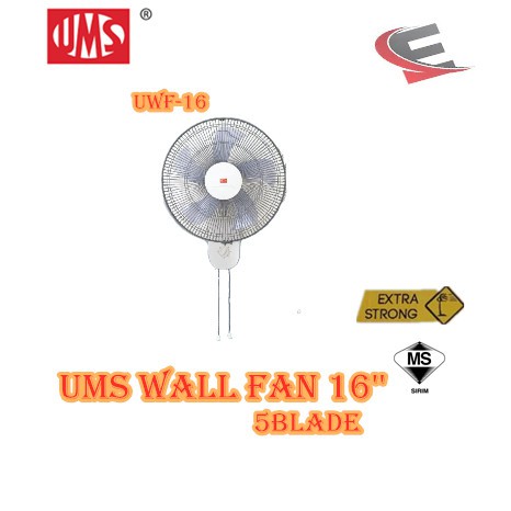 UMS WALL FAN 16'' (SIRIM) 5BLADE~KIPAS DINDING 16" | Shopee Malaysia