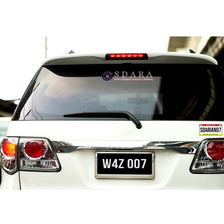 Car Sticker - SDARA Logo + Once a SDARian Always a SDARian ...