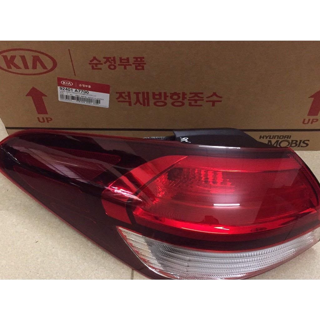 TAIL LAMP LEFT (OUTER) L.E.D GENUINE PART (ORIGINAL) [92401-A7700] KIA ...