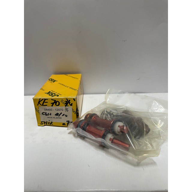 BRAKE MASTER PUMP REPAIR KIT TOYOTA COROLLA KE70 SIZE 3/4" (OEM NO ...