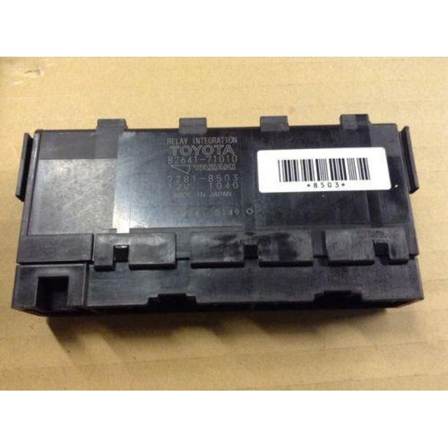 TOYOTA VOIS NCP93/PRIUS INTERGRATION RELAY MADE IN JAPAN(82647-71010 ...