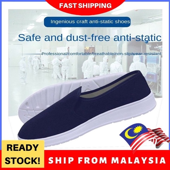 ESD Anti-static (M.STOCK) SPU Soft bottom ESD shoes Dust-free Cleanroom ...