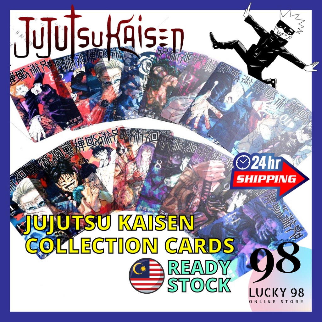 🔥🇲🇾 Ready Stock🔥 Anime Jujutsu Kaisen Collection PVC Card Semi ...