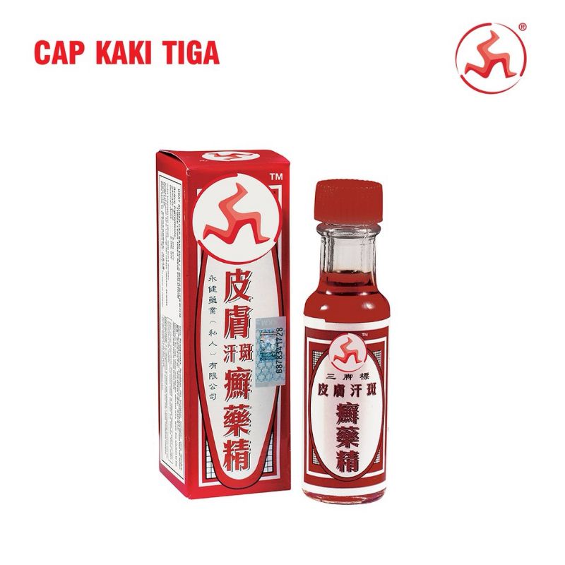 Three Legs Tinea Skin Solution 12ml | Shopee Malaysia