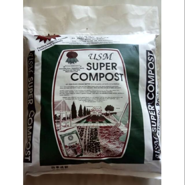 Usm Super Compost Brand ORGANIC SOIL 2KG+- | Shopee Malaysia