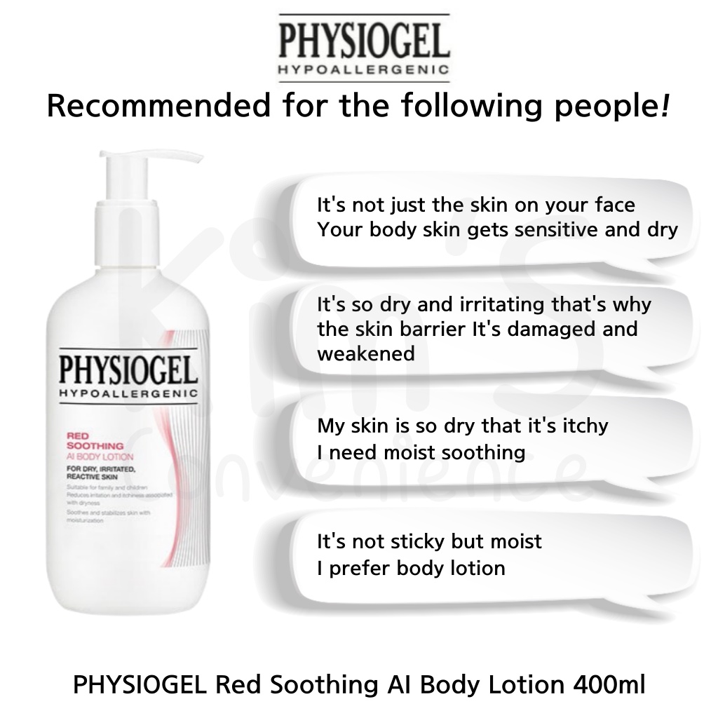PHYSIOGEL Red Soothing AI Cream AI Lotion Intensive Lipid Cream Light Cream 100 mL Calming ...
