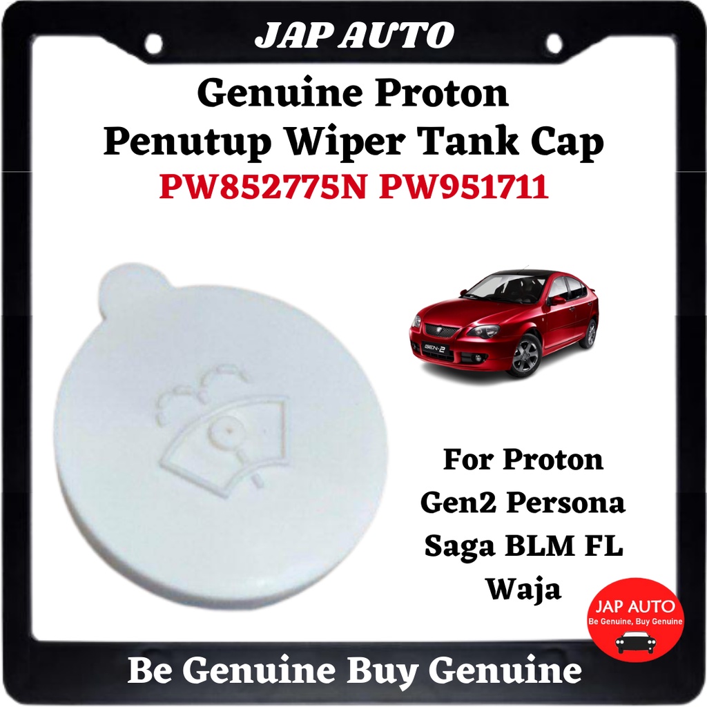 Genuine Penutup Wiper Tank Cap Proton Gen2 Persona Saga BLM FL Waja ...