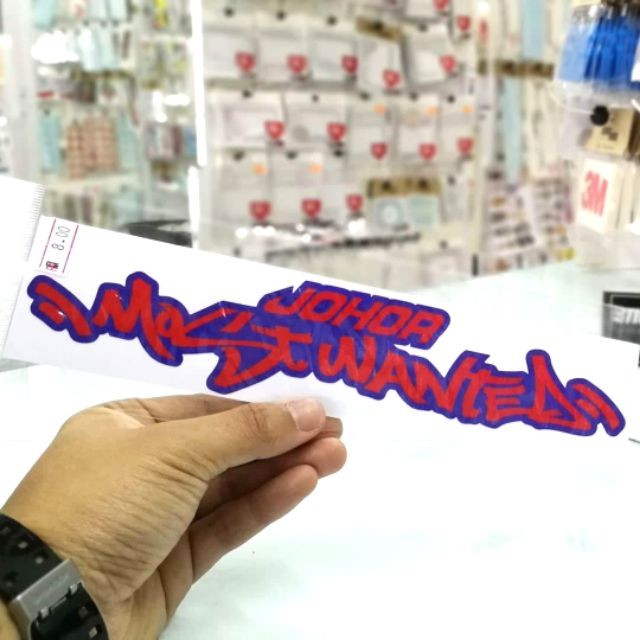 Johor Most Wanted Car Sticker Negeri Malaysia | Shopee Malaysia