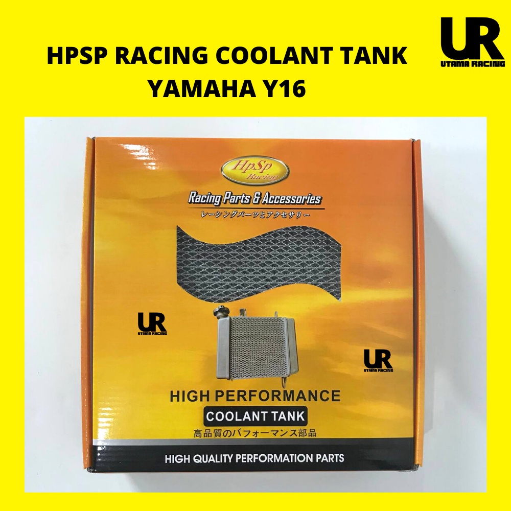HPSP RACING RADIATOR COOLANT TANK (PNP) FOR YAMAHA Y16 | Shopee Malaysia