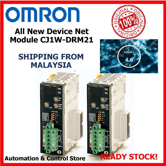 Omron|CJ1W-DRM21|Device Net Module | CJ-series DeviceNet Unit | Shopee ...