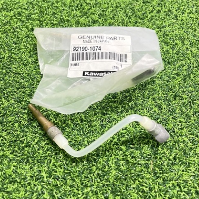 HOS 2T PENDEK RR150 ORIGINAL KAWASAKI JAPAN | Shopee Malaysia
