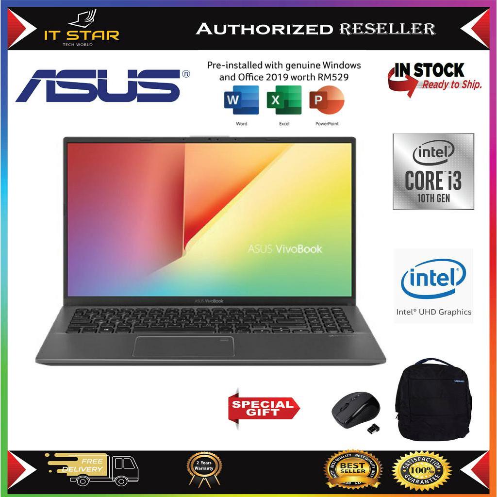 Asus A516J-ABR374TS/A516J-ABR373TS– Intel® i3-1005G1 |Ram 4GB | 256GB ...