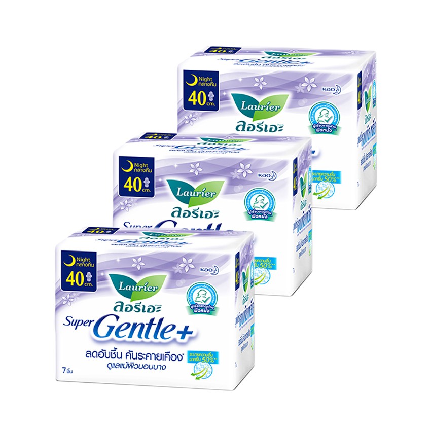 LAURIER Super Gentle Plus Sanitary Napkins With Wings 40 Cm 7 Pieces ...