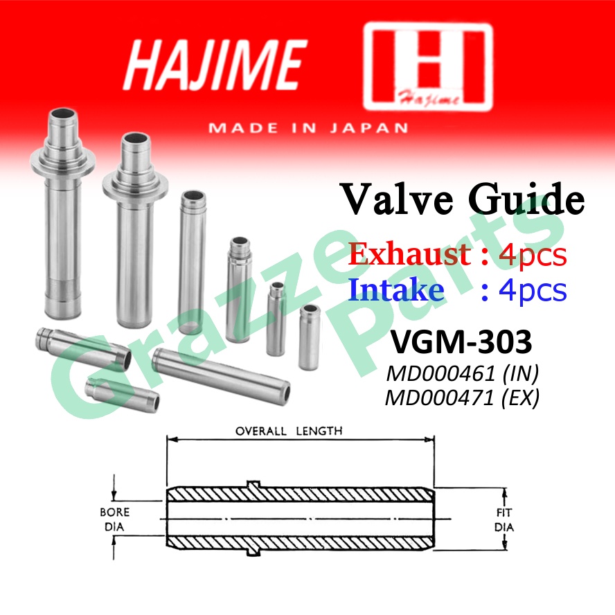 (8pc) Hajime Japan Engine Valve Guide VGM-303 for Mitsubishi Galant ...