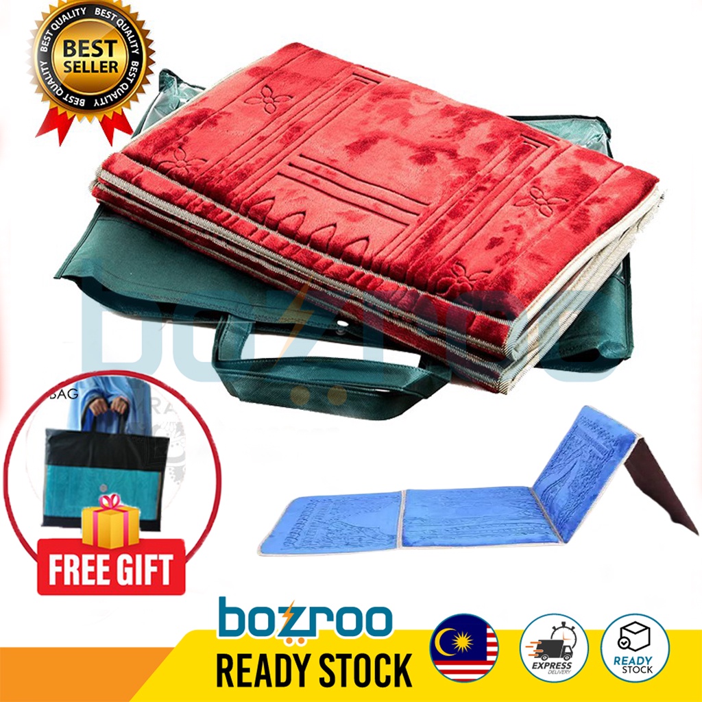 🔥Free Carry Bag🔥High Quality Folding Portable Prayer Mat Sejadah Sandar ...