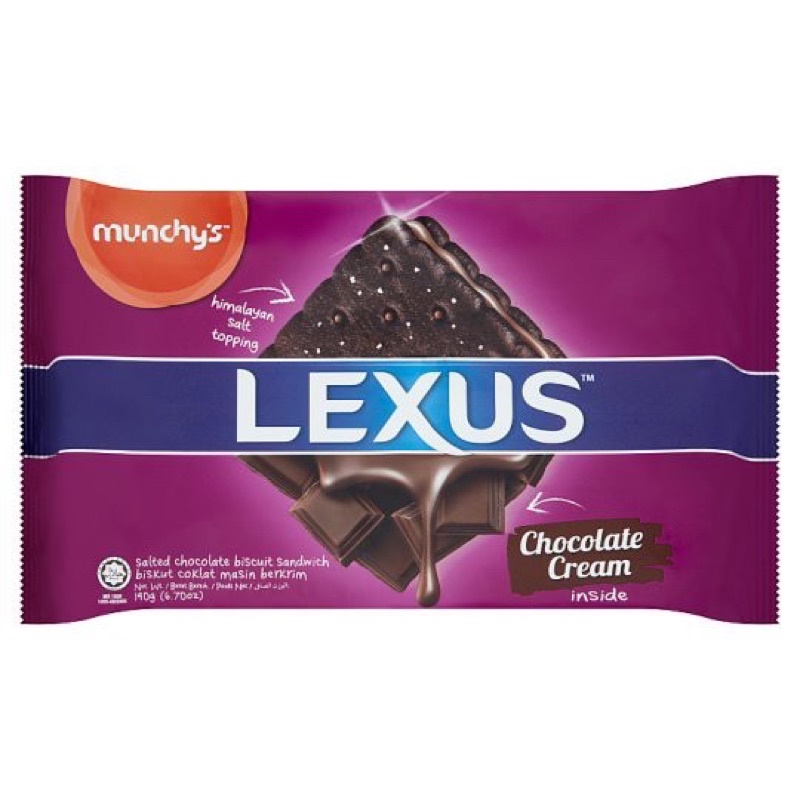 Munchy's Lexus Salted Chocolate Cream Crackers 190g | Shopee Malaysia