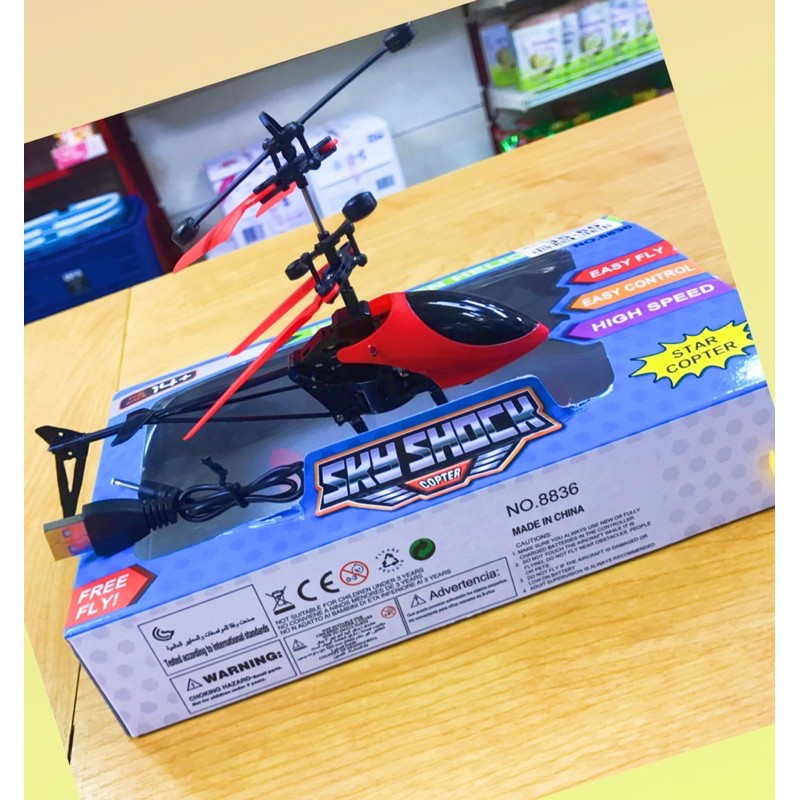 sky shock copter helicoter | Shopee Malaysia