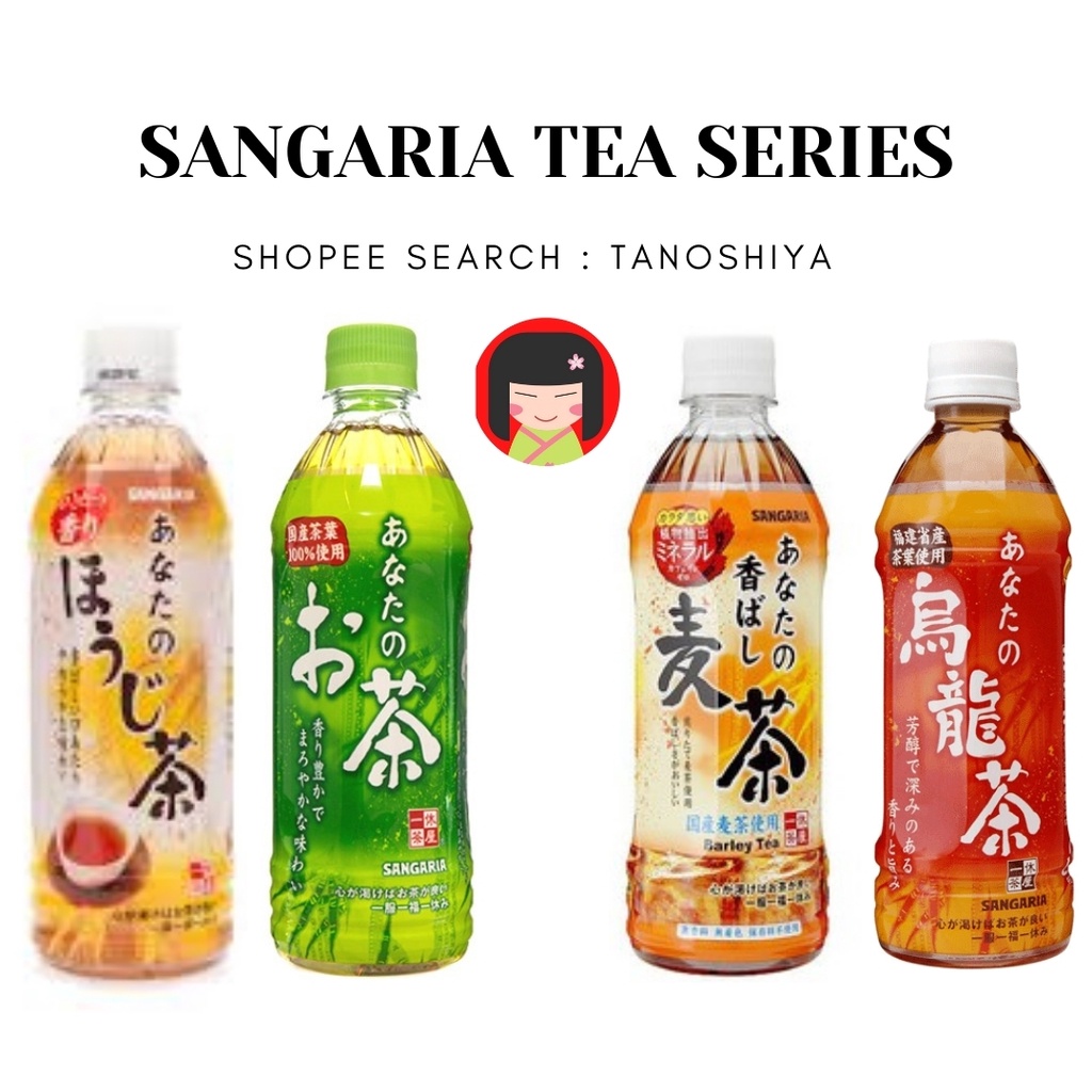 SANGARIA GREEN TEA SERIES 500ML/24/1 | Shopee Malaysia
