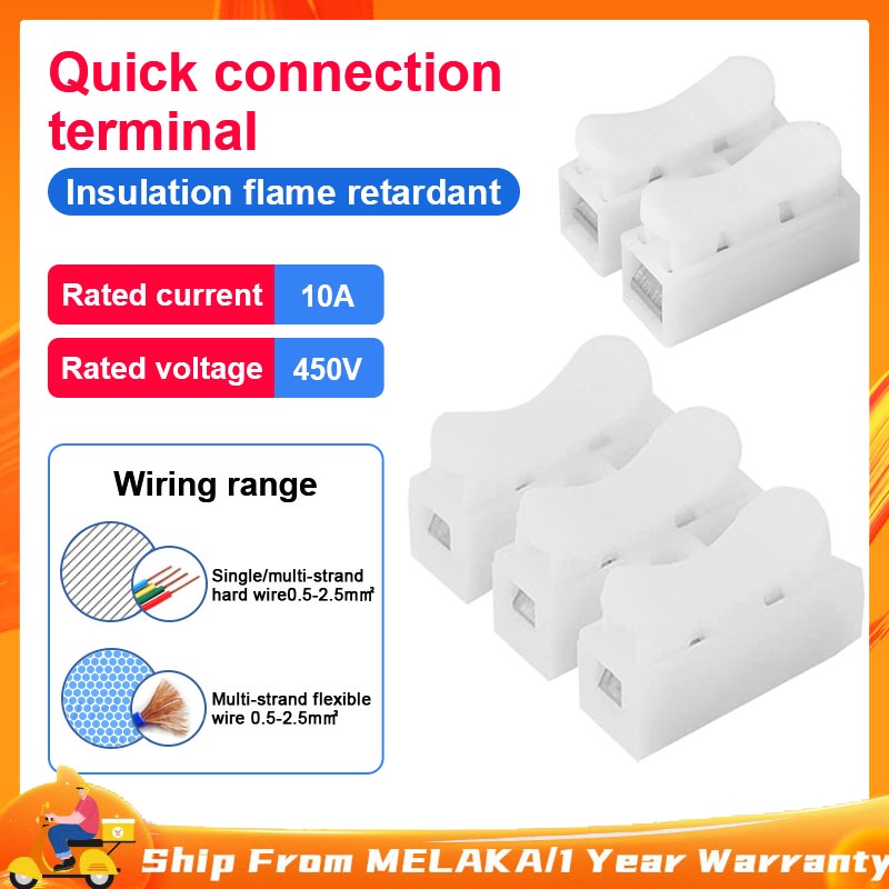 10PCS CH2 CH3 Fast Wire Connector Clip Quick Connector Electrical Cable ...