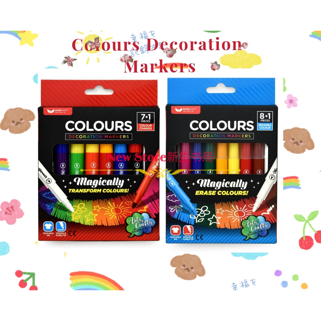 [UNICORN]Colour Decoration Markers - Magically Transform Colours ...