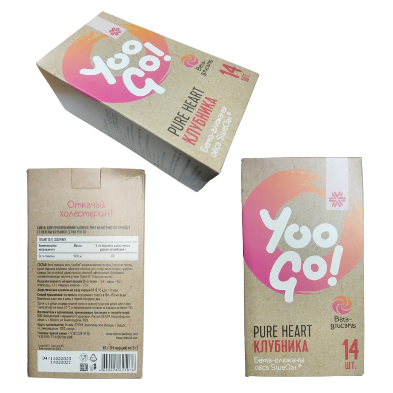 Yoo GO Pure Heart Drink Mix - YOO GO Pure Heart Drink Mix (Strawberry ...